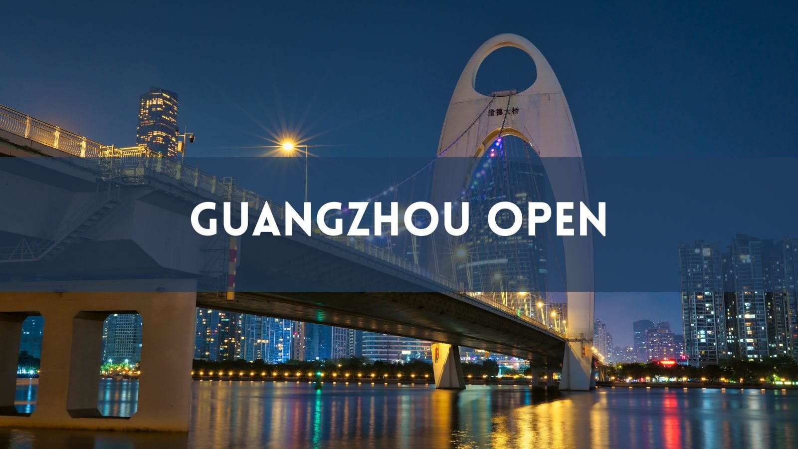 2025 Guangzhou Open - Dates, Schedule & Prize Money - Tennis Tour Calendar